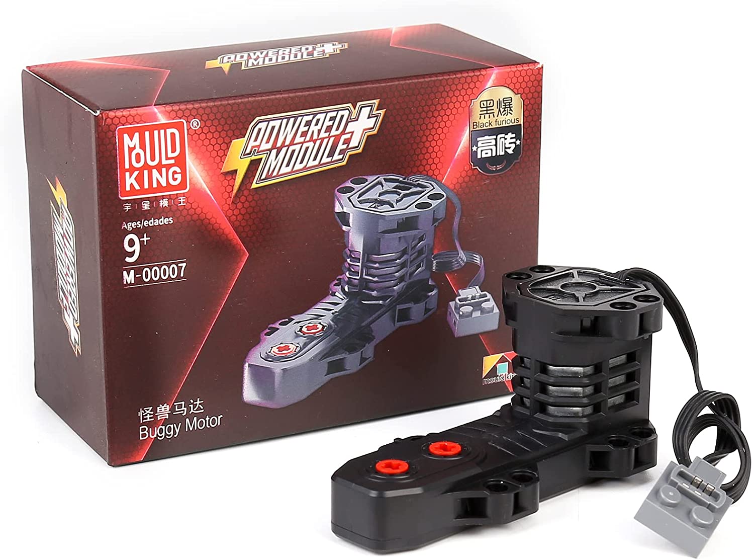 Mould King M-0007 Buggy-Motor Highspeed – Baubär Boutique